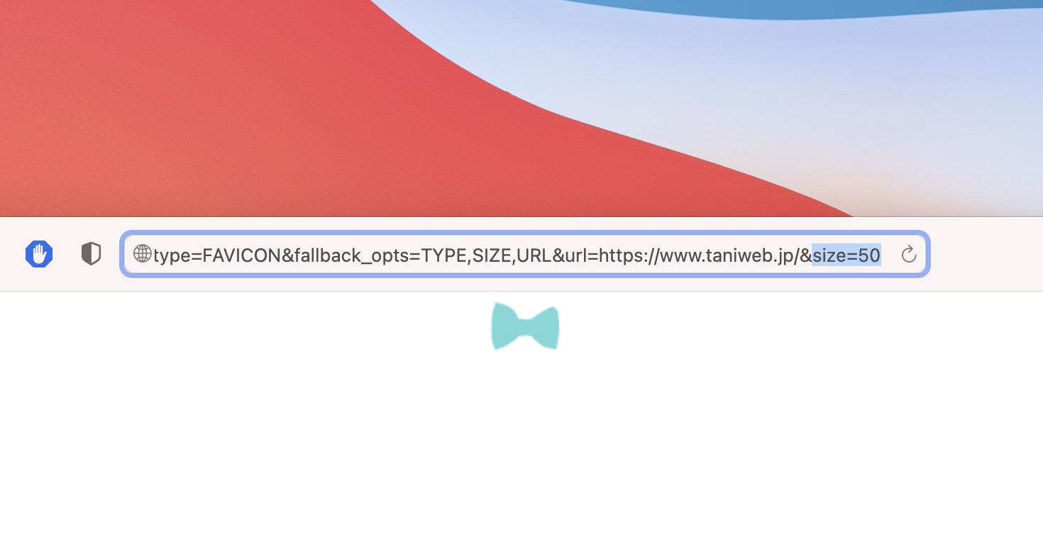 WEBサイトのファビコンのURLを取得したい - Taniweb制作