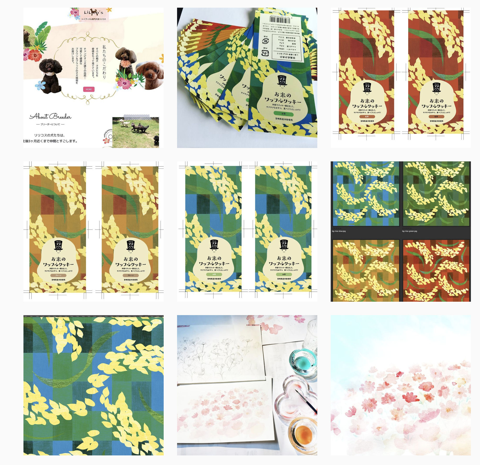 GraphicDesign - Taniweb制作