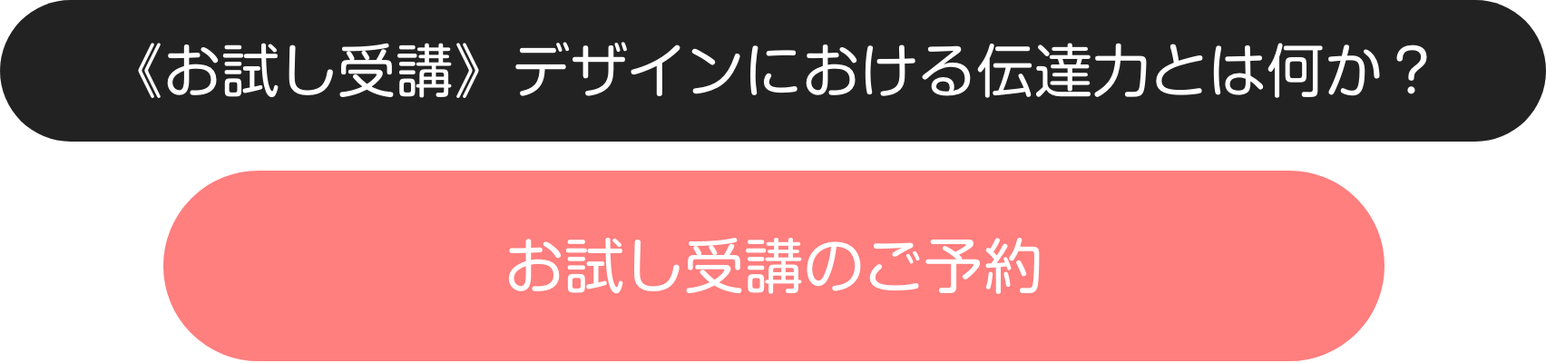 visual-mailmm - Taniweb制作