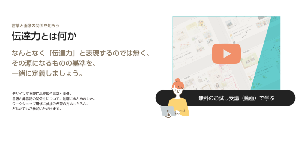 visual-mailmm - Taniweb制作