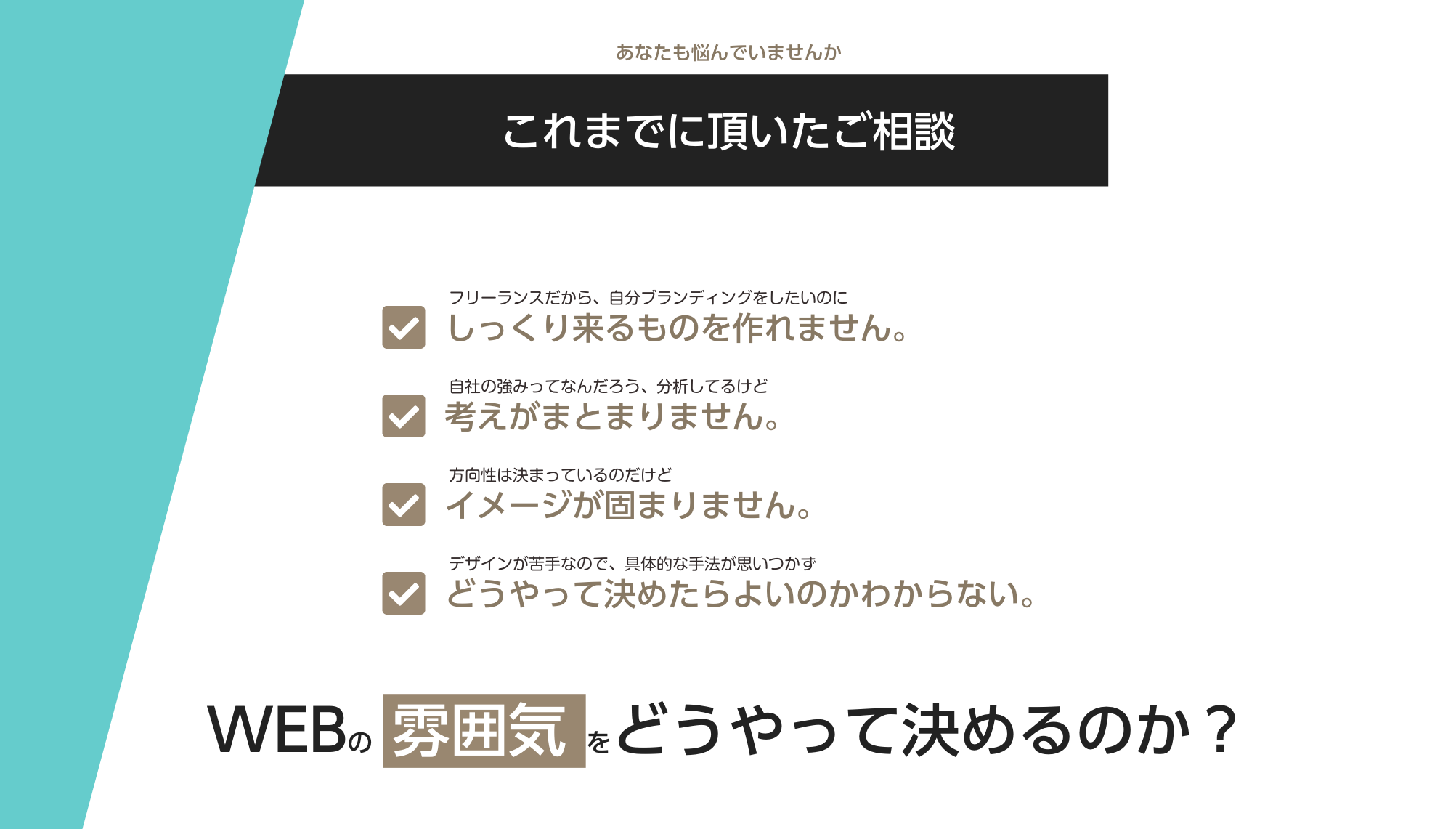 visual-mailmm - Taniweb制作