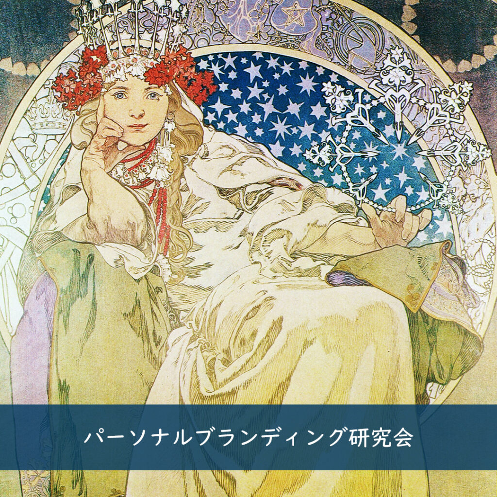 会員サイト - Taniweb制作